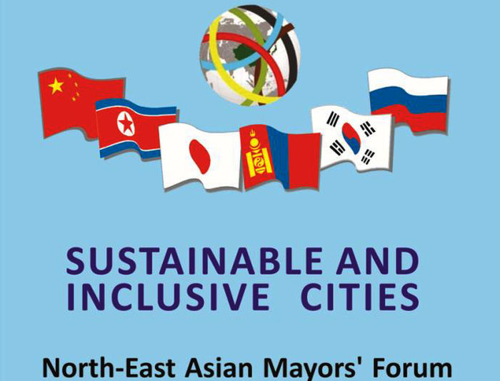 Mayors’ of North East Asian countries to gather in UB once again