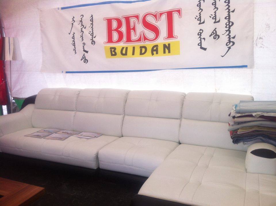 Онцлох брэнд-“Best buidan”