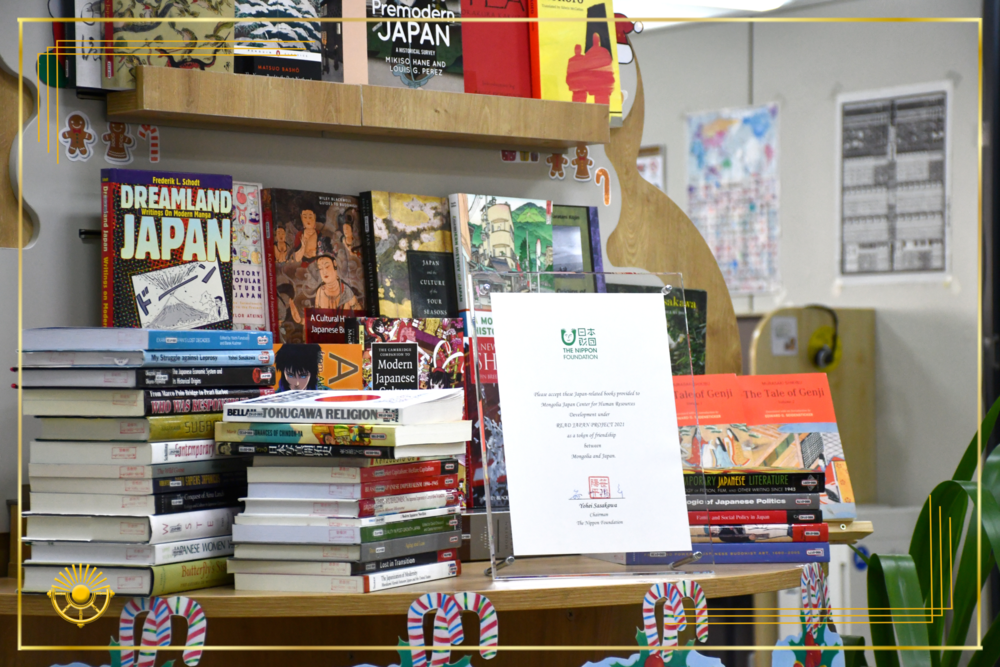 “READ JAPAN PROJECT 2021-ИЙН НОМ ХҮЛЭЭЛГЭН ӨГӨХ АРГА ХЭМЖЭЭ БОЛЛОО”