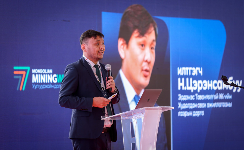 “MINING WEEK&MINEPRO-2024” ОЛОН УЛСЫН ЧУУЛГА УУЛЗАЛТ ХОЁР ДАХЬ ӨДРӨӨ ...