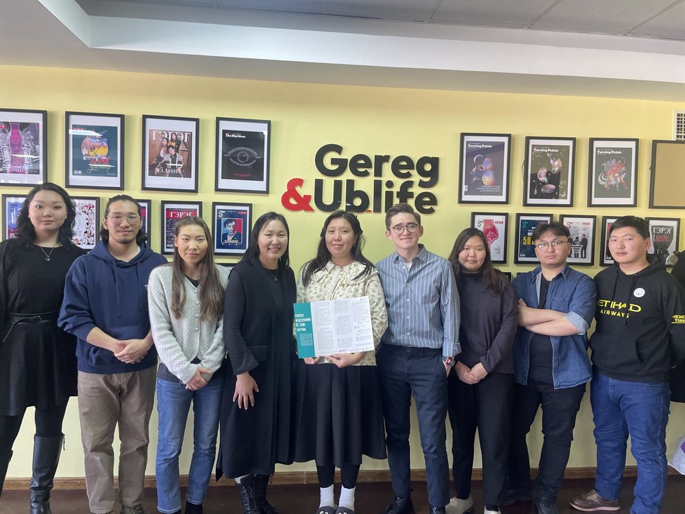 Ub.life сайт “Редакцын ёс зүйн амлалтын баримт бичиг”-т нэгдлээ