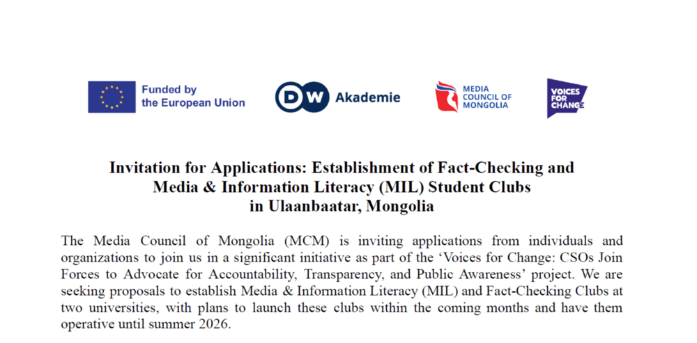 Invitation for Applications: Establishment of Fact-Checking and MIL ...