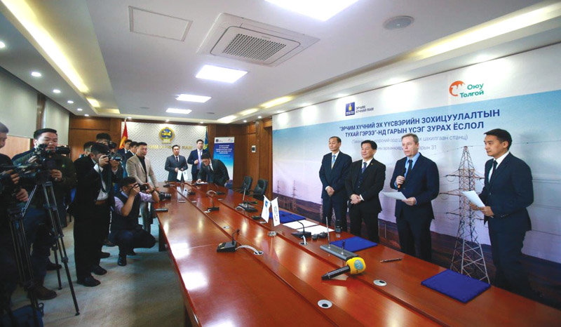 Agreement with OT a big boost to TT power plant project