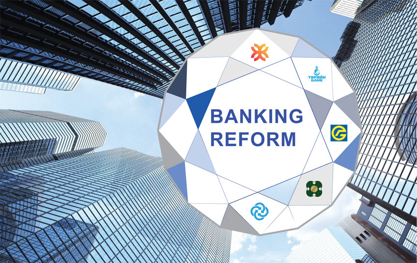 Banking reforms left to next Government; and banks under the present
