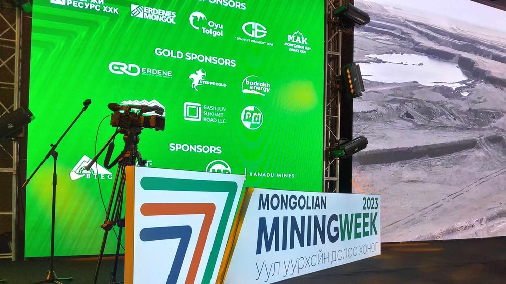 “Mongolian Mining week 2023” арга хэмжээг Монгол Улсын Ерөнхийлөгч У ...