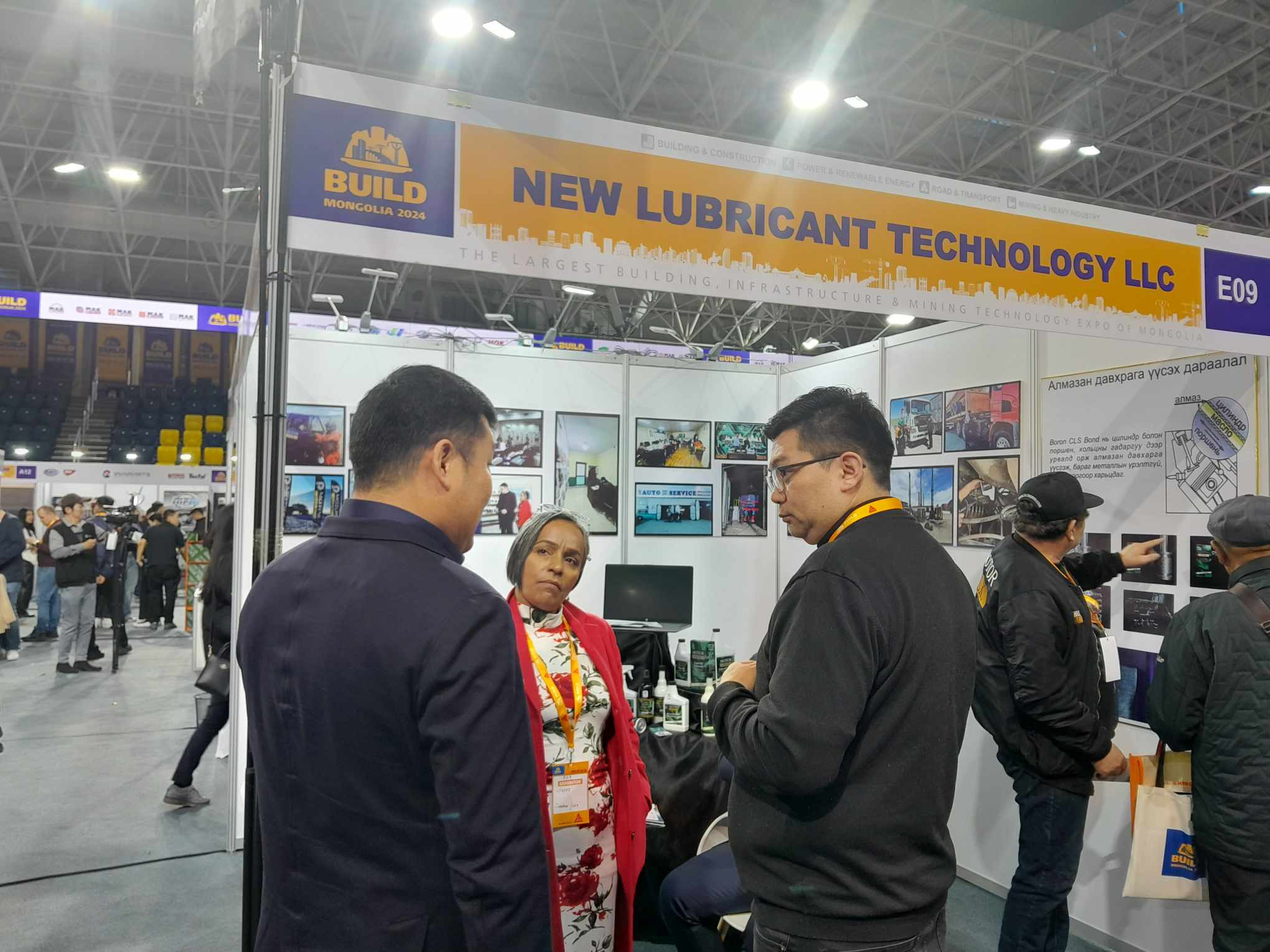 Build Mongolia 2024