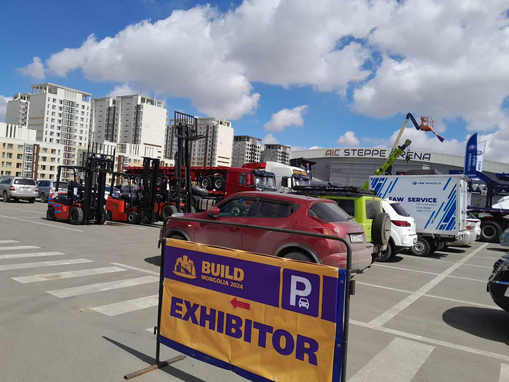 Build Mongolia 2024