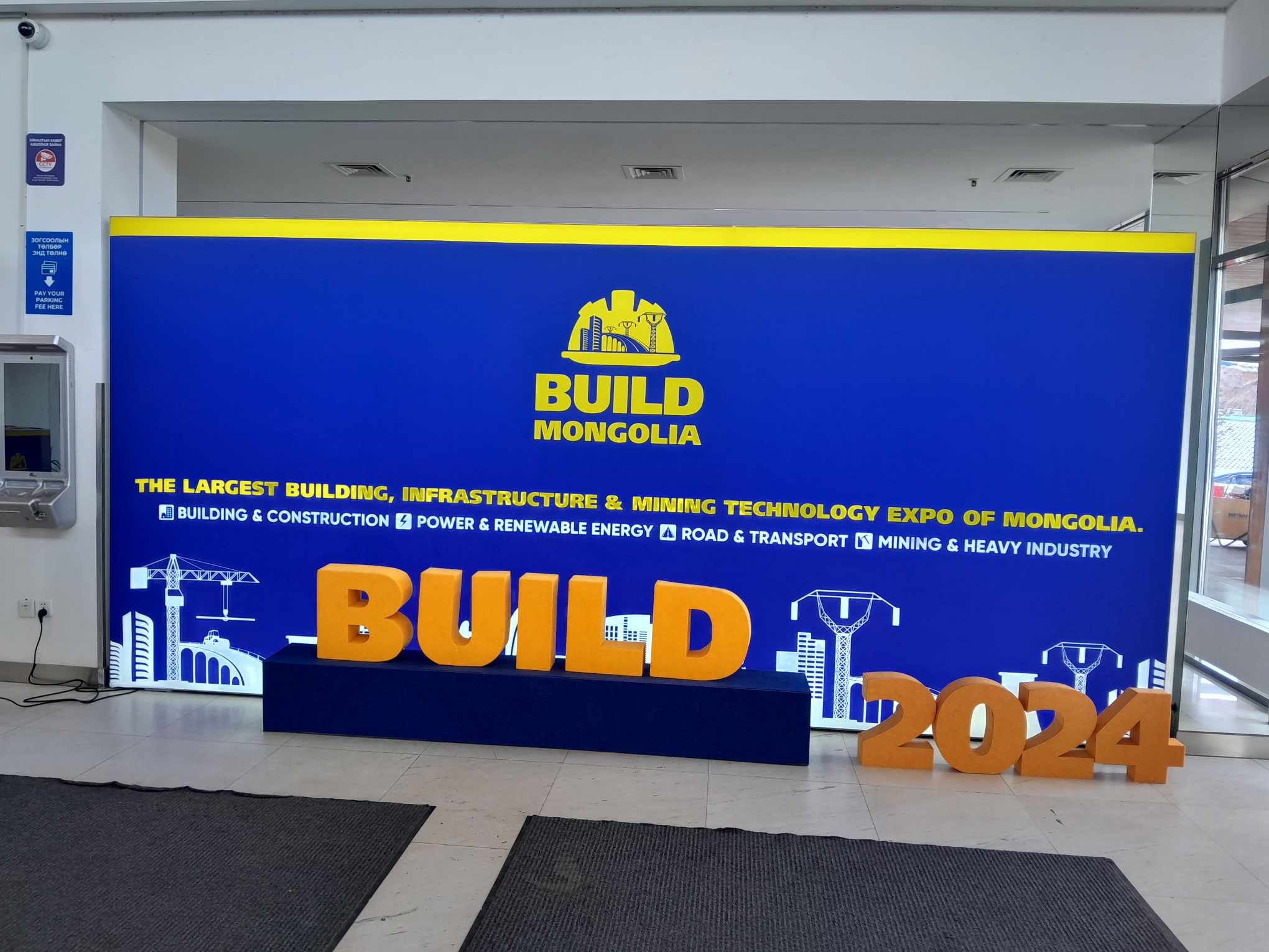 Build Mongolia 2024