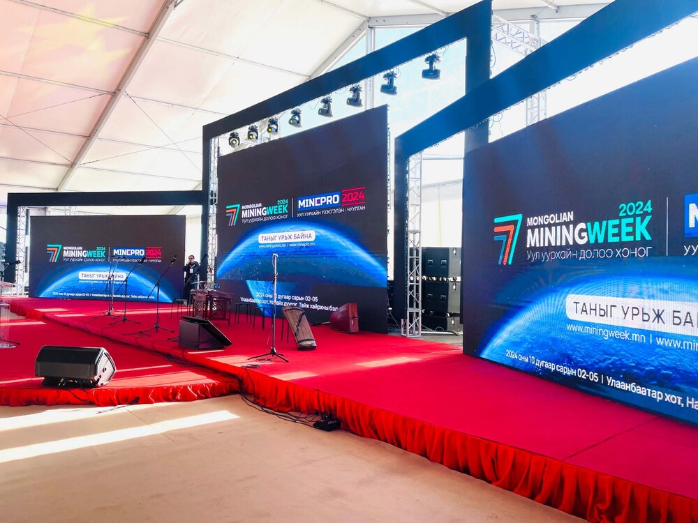 Mineweek & Minepro 2024