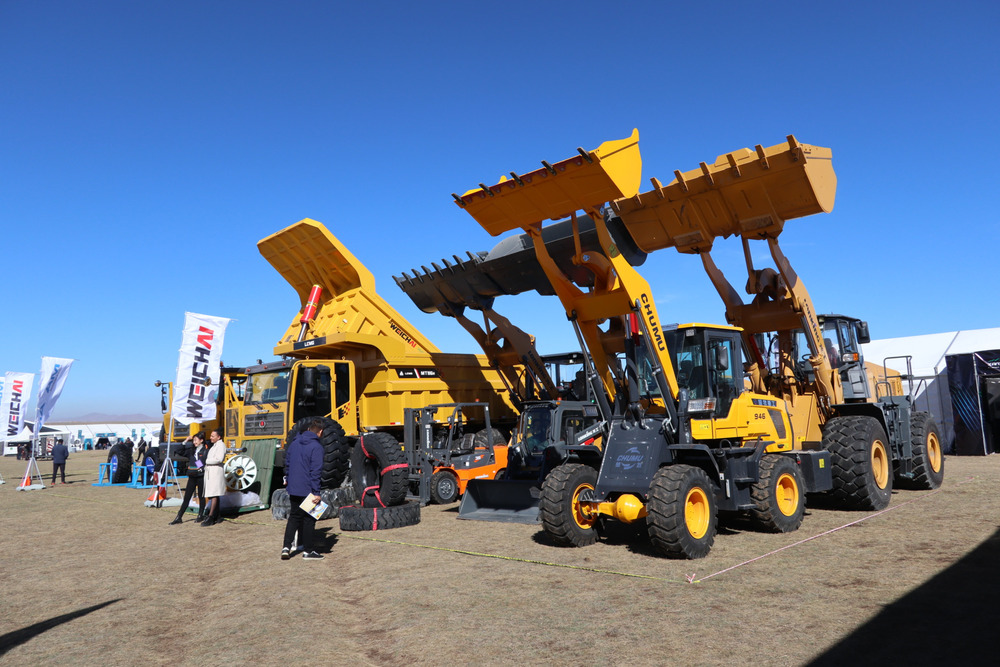 “Mining Week & Minepro 2024”