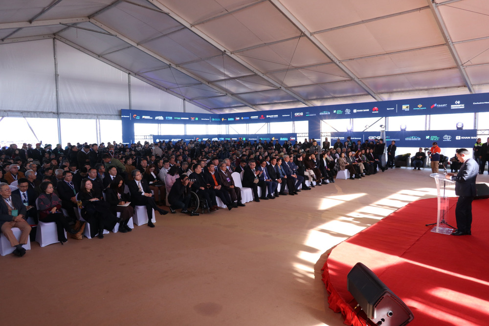 Mining Week & Minepro 2024 уул уурхайн олон улсын үзэсгэлэн, чуулга ...