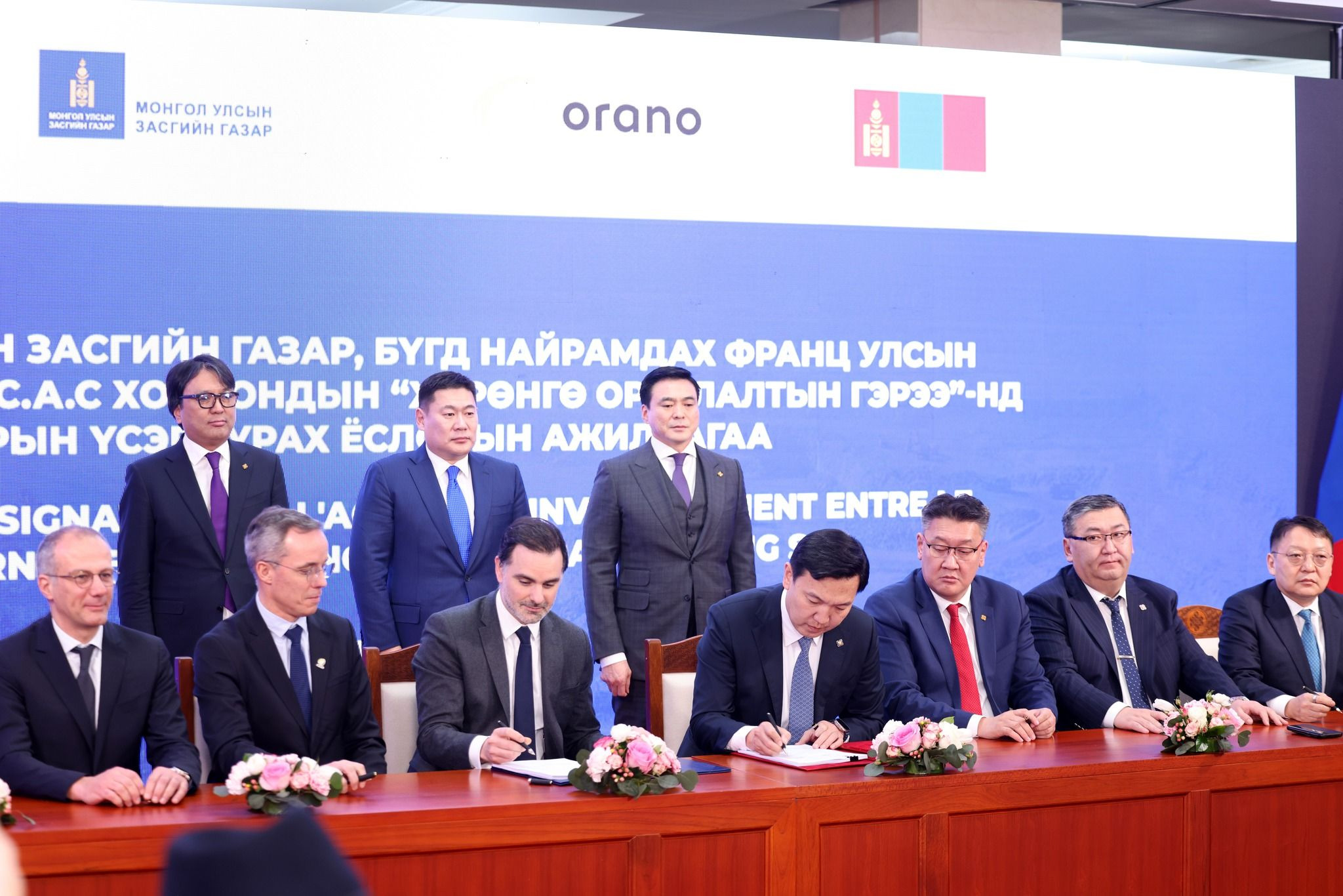 MONGOLIA AND FRANCE LAUNCH JOINT URANIUM PROJECT AT WORLD-CLASS "ZUUVCH ...