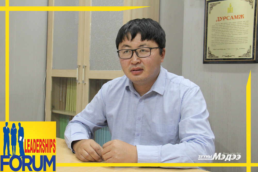 Ж.Эрдэнэтогтох: Урт хугацааны тогтвортой төлөвлөгөө хэрэгтэй