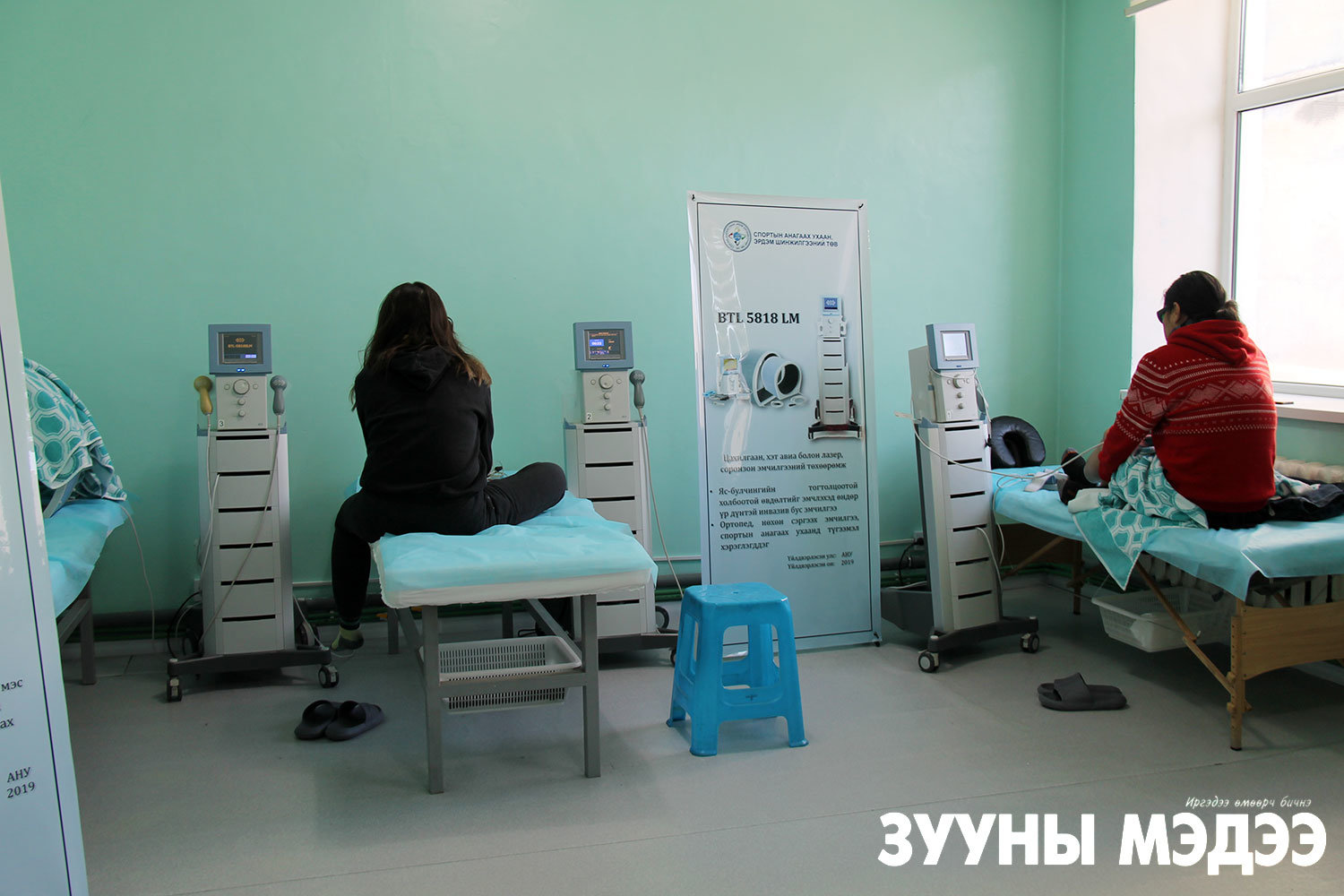 Фото Спортын эрдэм шинжилгээний “Нээлттэй өдөрлөг” боллоо