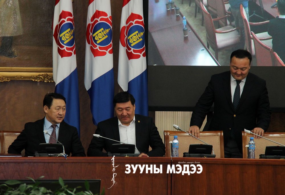 МАН 2024 оны сонгуулийг бүсчилсэн том тойргоор явуулах шийдвэр гаргалаа