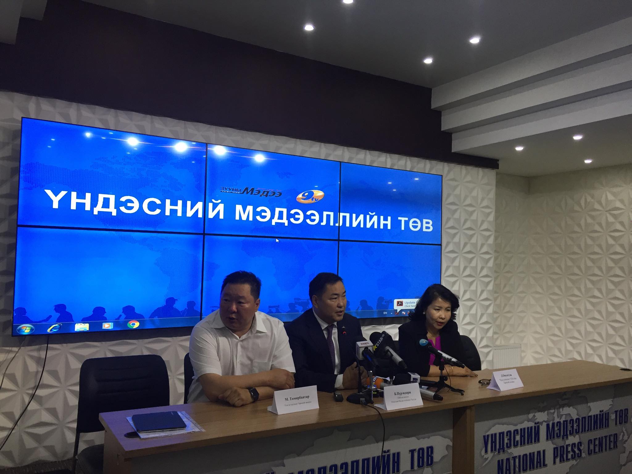 Б Пүрэвдорж Засгийн газар нууцаар амьд мал гаргаж байна