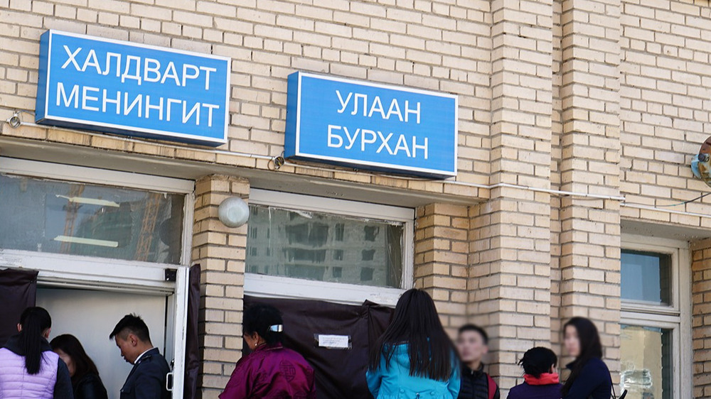 Улаанбурханы өвчлөл 11338 хүрлээ