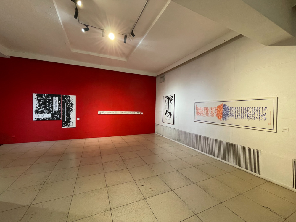 Calligraphy reaches new generations through ‘Bichig Soyol’ center