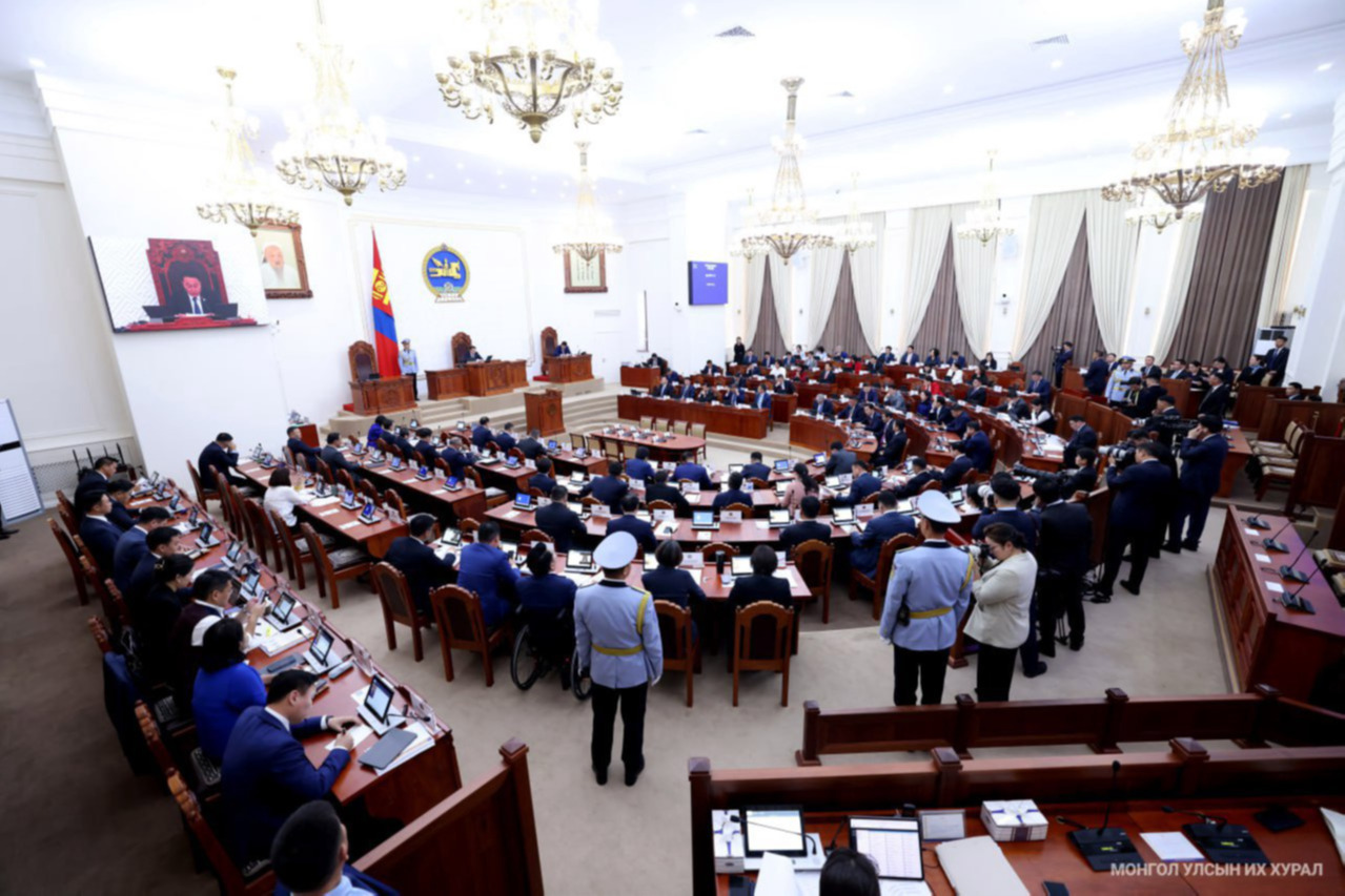 Parliament debates president's veto of 2025 budget law