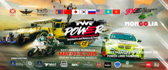 UB to host 13th ‘Power Expo & Festival’
