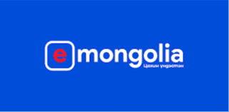 Entrance exam data now accessible online via E-Mongolia