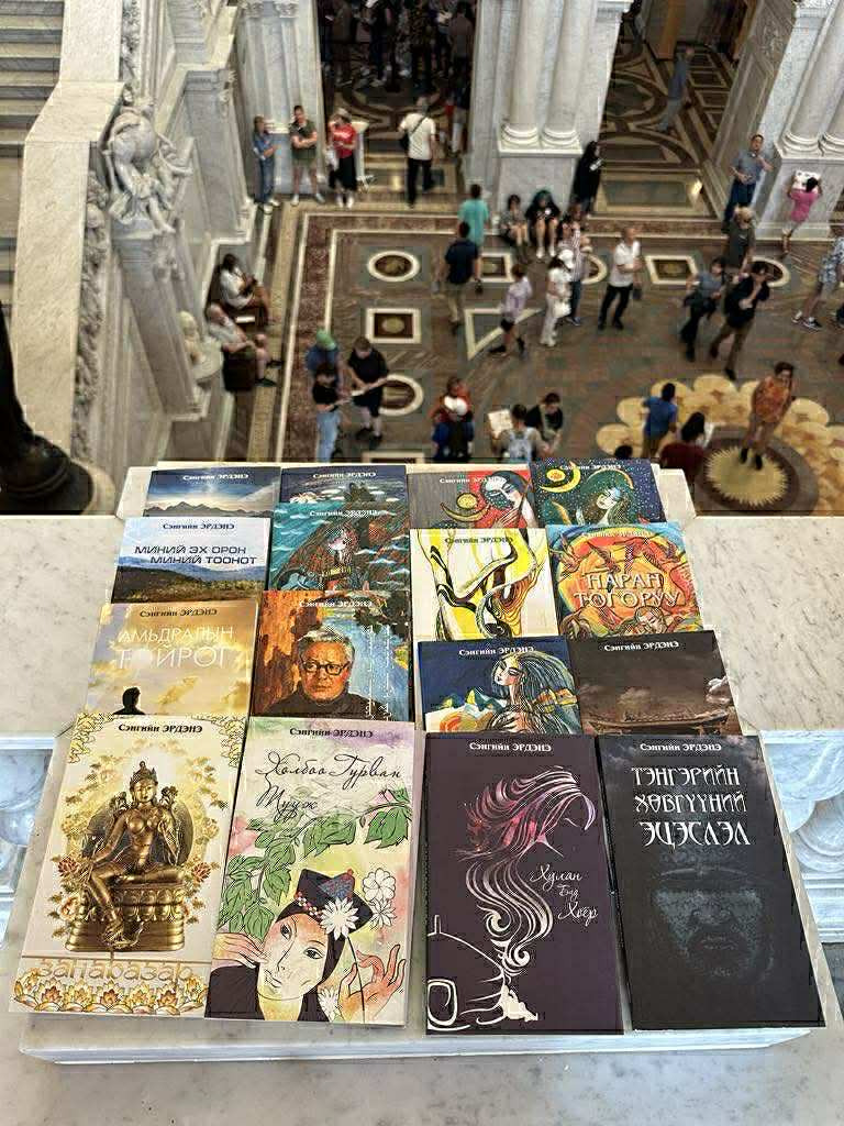 S.Erdene’s works added to U.S. Library of Congress