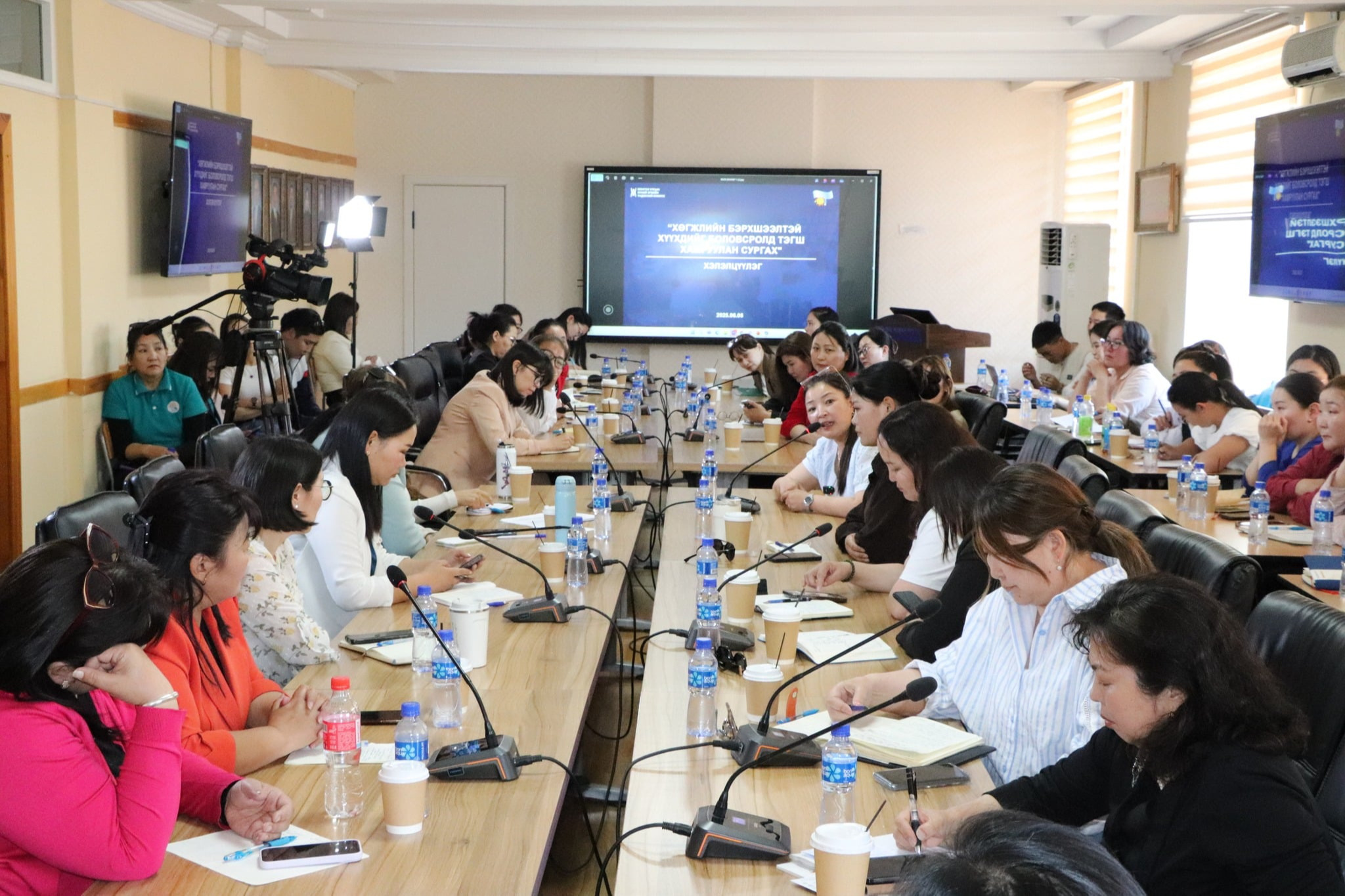 Urgent need for inclusive education reform highlighted