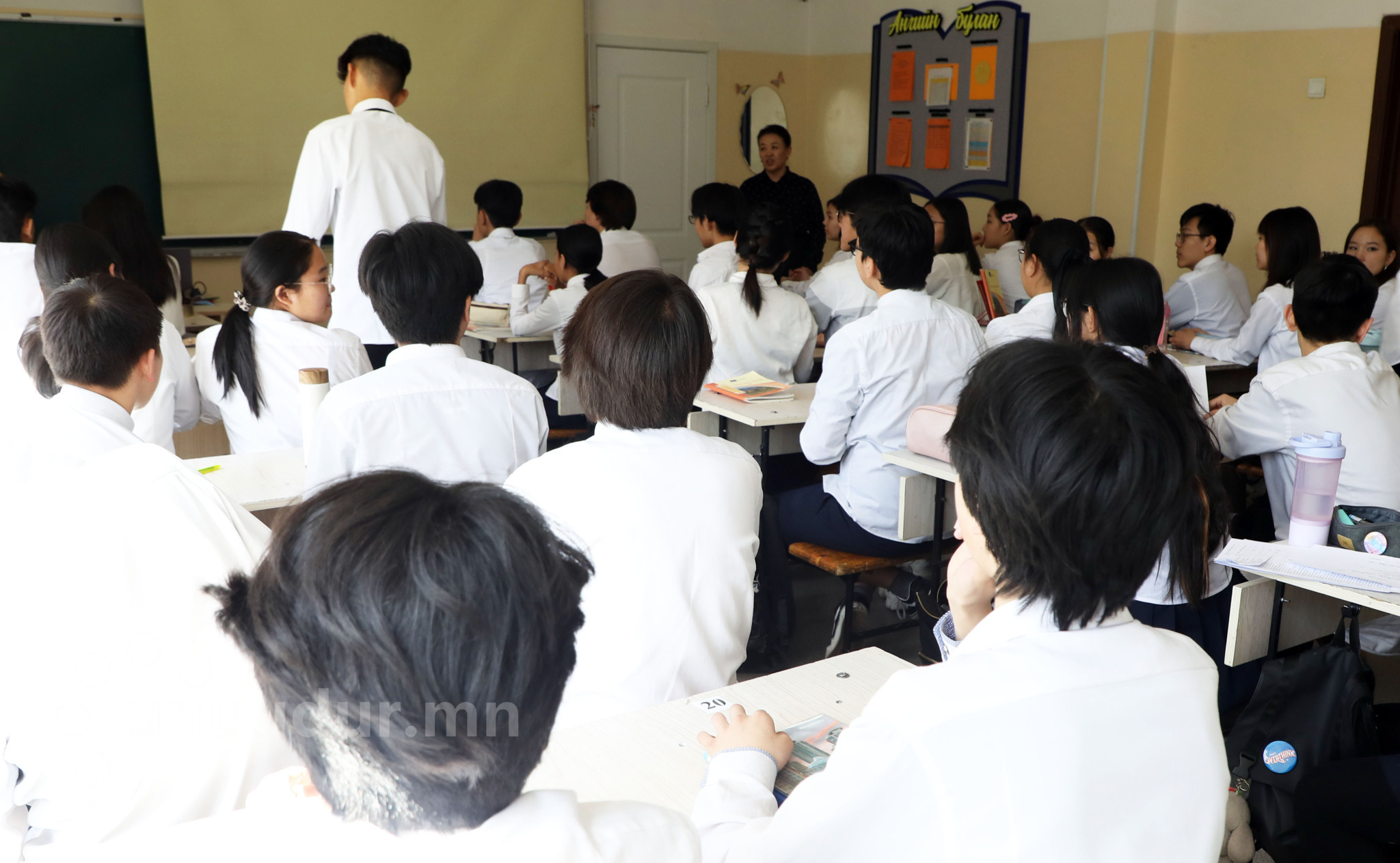 Stock market center opens