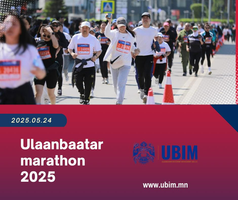 ROAD CLOSURES FOR “ULAANBAATAR MARATHON 2025”