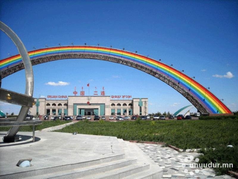 ГХЯ: Эрээнд энэ сарын 10-12-нд хөл хорьж, хотын нийт иргэнээс шинжилгээ ...