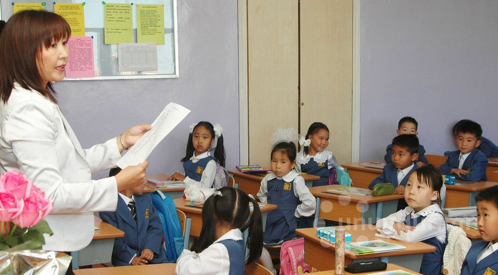 Багш мэргэжлийн үнэлэмжийг дээшлүүлье