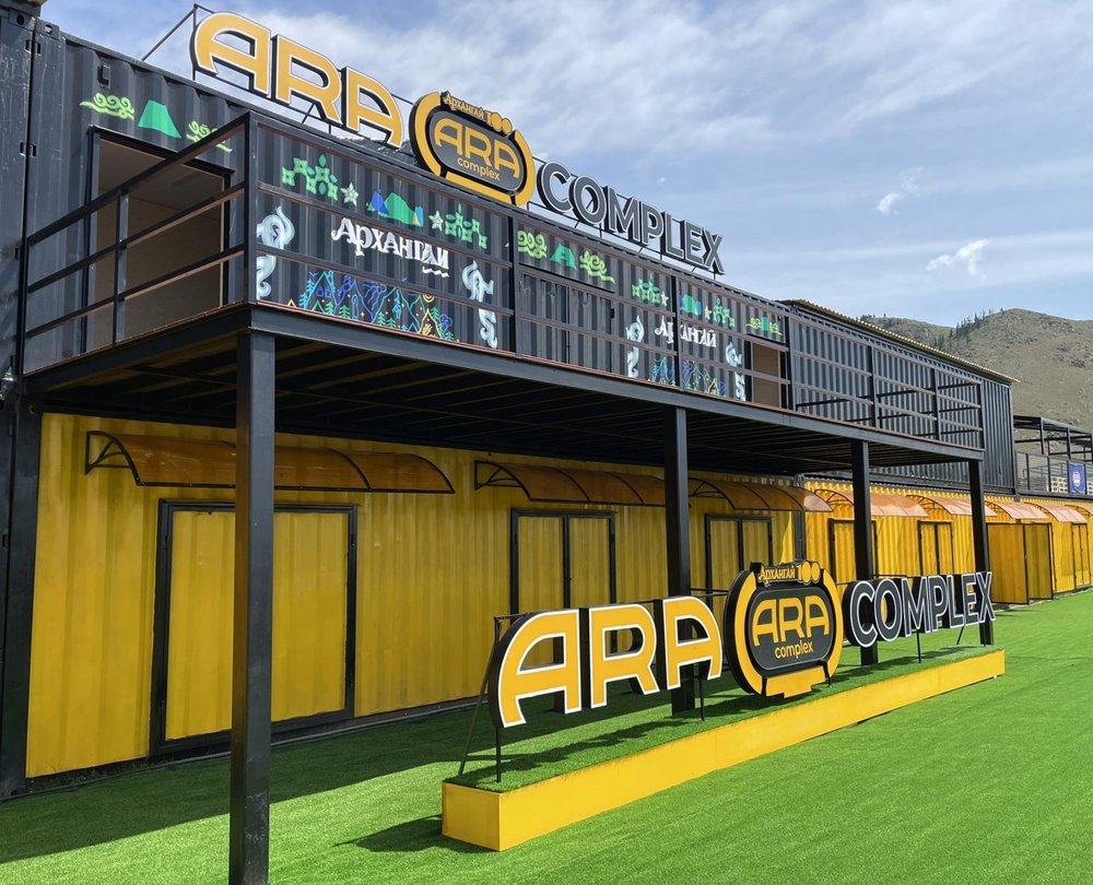 Монголын анхны чингэлгэн стадион "АРА комплекс" ашиглалтад орлоо