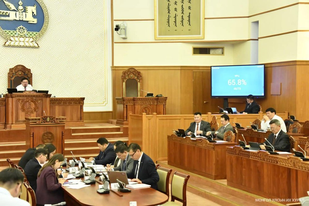 Улс төрийн намын тухай хуулийн шинэчилсэн найруулгын төслийн эцсийн