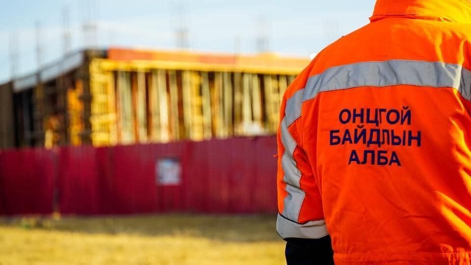 Амиа хорлох гэж байсан иргэнийг аюулгүй буулгажээ