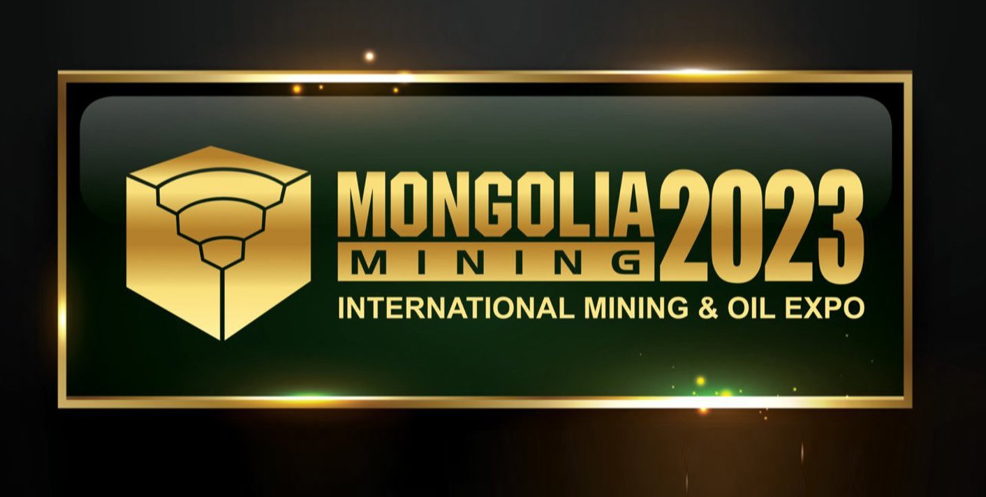 “Mongolia Mining 2023” үзэсгэлэн аравдугаар сарын 3-5-ны өдрүүдэд болно