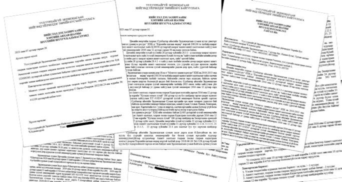Таван голоо авч үлдэх гэсэн Эрдэнэ цагааныхан Улаанбаатарт ирж шүүхдэж ...