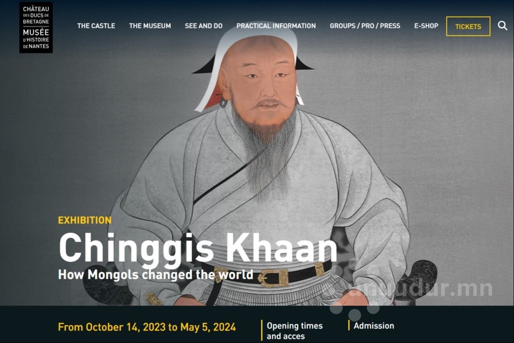 Чингис хаан Монголчууд дэлхийг өөрчилсөн нь үзэсгэлэнгийн үеэр соёлын нэгдсэн үйл ажиллагаа болно