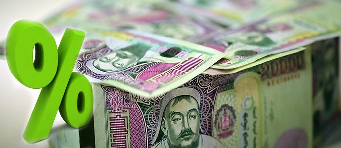 Инфляцын түвшин есөн хувь болов