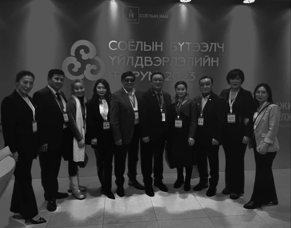 Соёлын бүтээлч үйлдвэрлэлийн форум боллоо