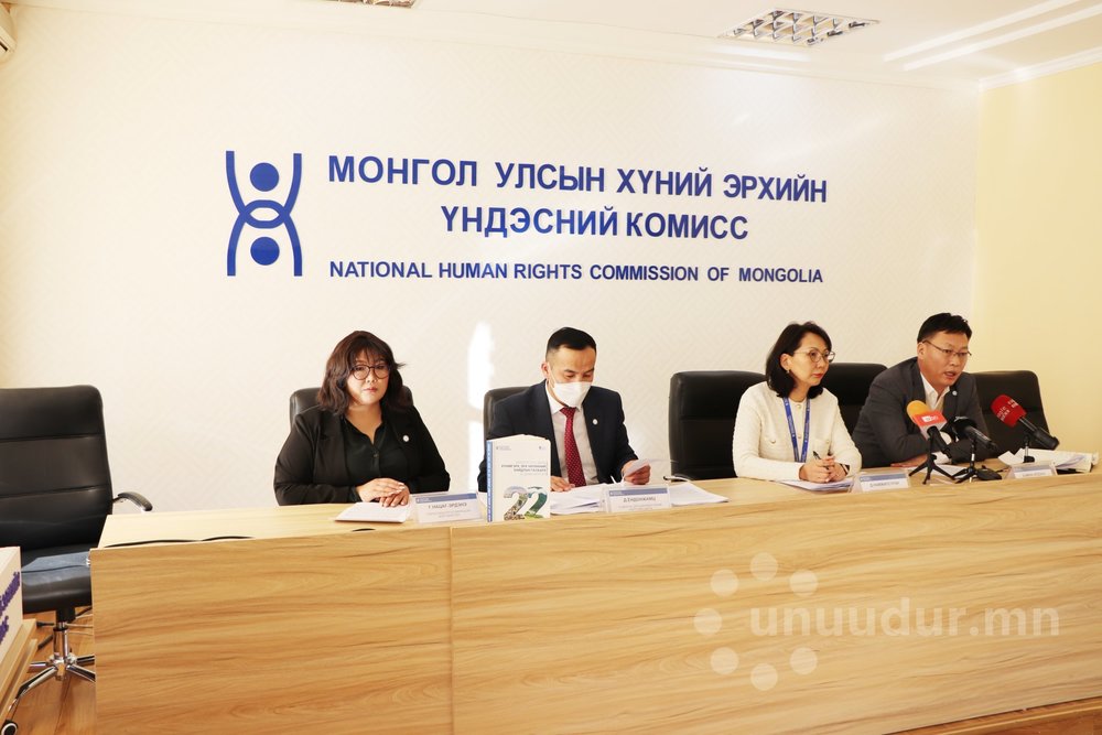 Ахмад настнуудын хөдөлмөрлөх, хөгжих эрхийг зөрчиж байна