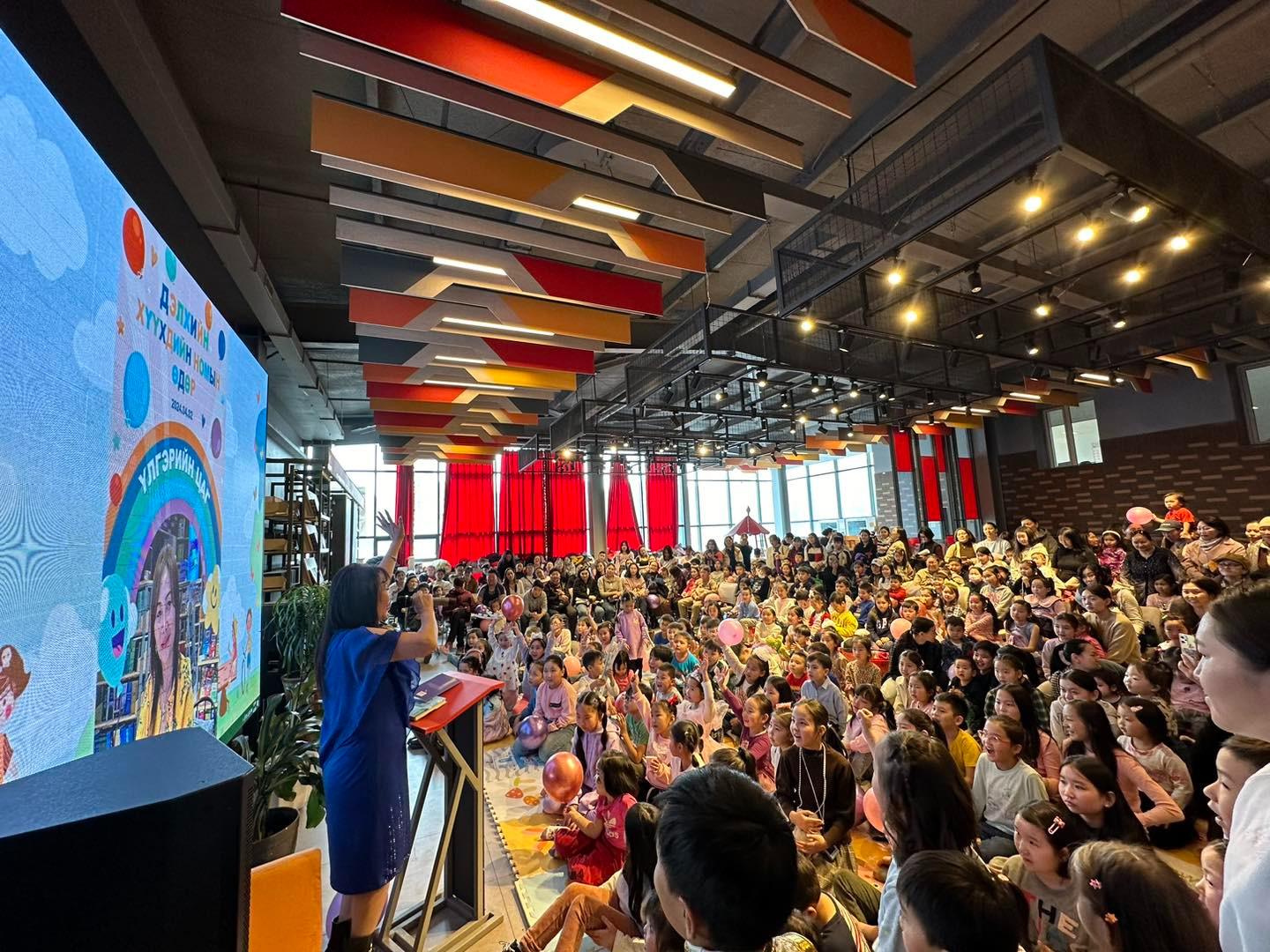 “Дэлхийн хүүхдийн номын өдөр”-ийг нийтээрээ тэмдэглэлээ