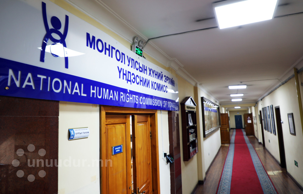 Шударга, ёс зүйтэй өрсөлдөхийг ХЭҮК-оос зөвлөлөө