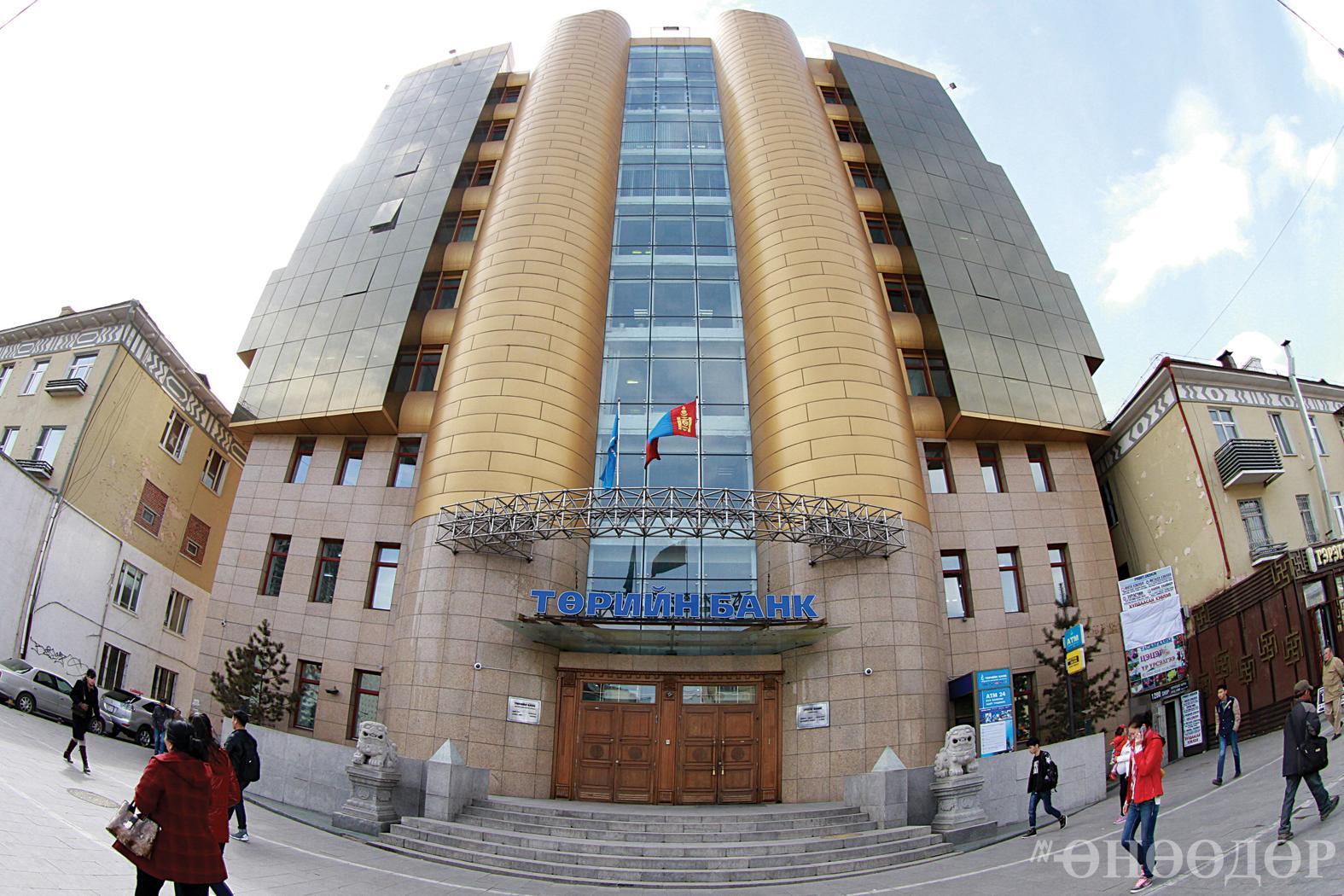 Төрийн банкны ерөнхий захирлыг ЭЦА-ныхан шалгаж эхэллээ