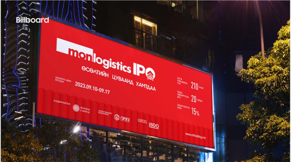 Monlogistics IPO