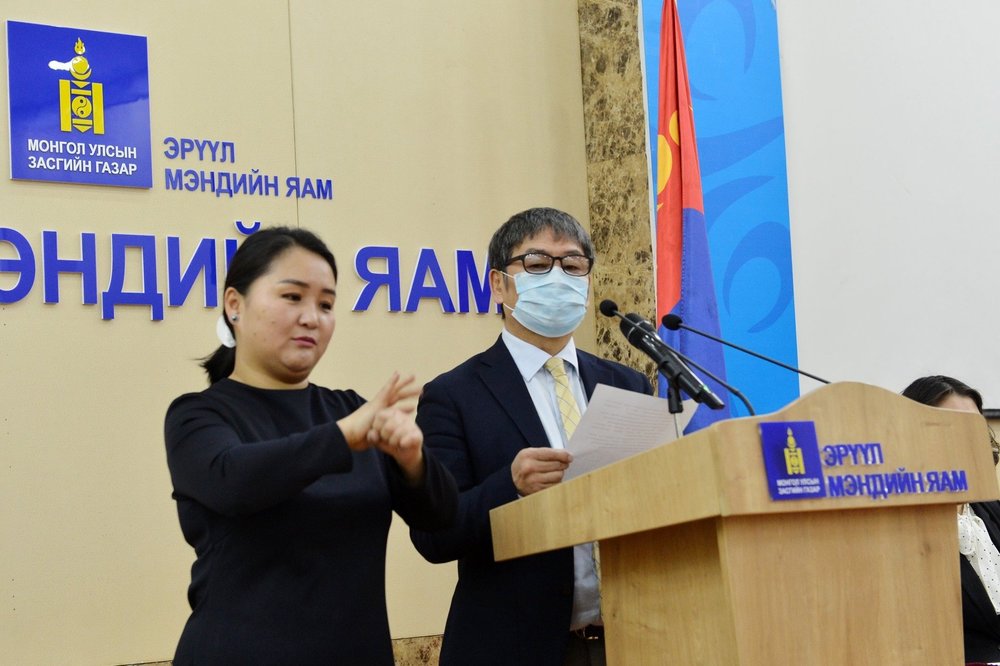 ЭМЯ Коронавирусын халдварын 40 дэх тохиолдол бүртгэгдлээ