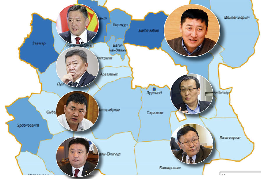 Айсуй сонгуулийн чимээ Төв аймаг