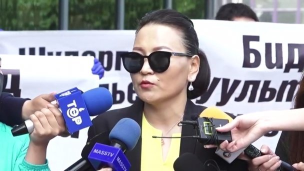 Н Номтойбаярын өмгөөлөгч Дээд шүүхэд гомдол гаргалаа