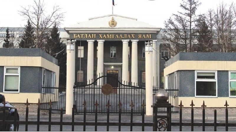 БХЯ ны ТНБД ын сонгон шалгаруулалтыг зарлалаа