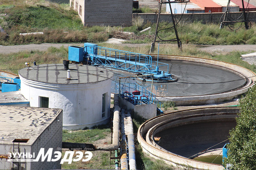 Арьс ширний үйлдвэрийн үнэрт хотоороо хордсоор байх уу