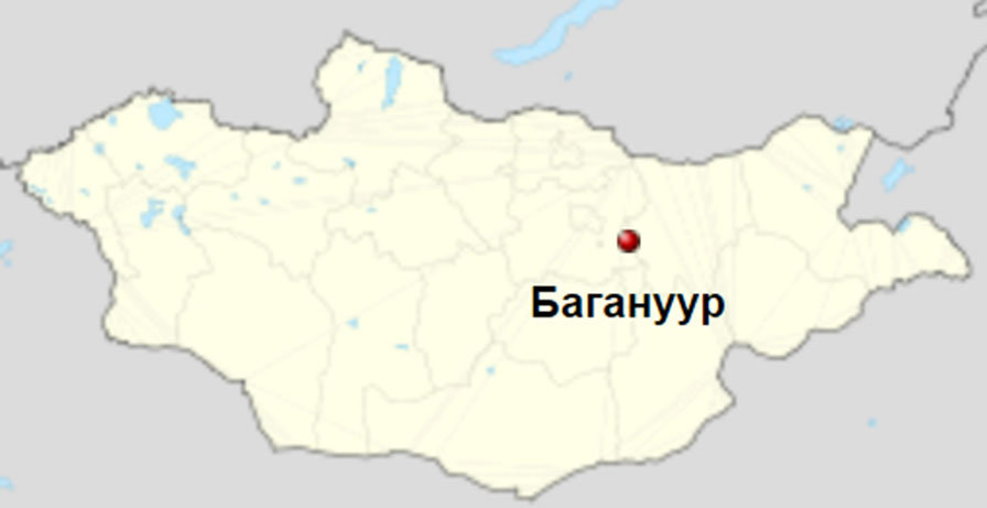 Ирэх дөрвөн жилд Багануур дүүргийг удирдах баг